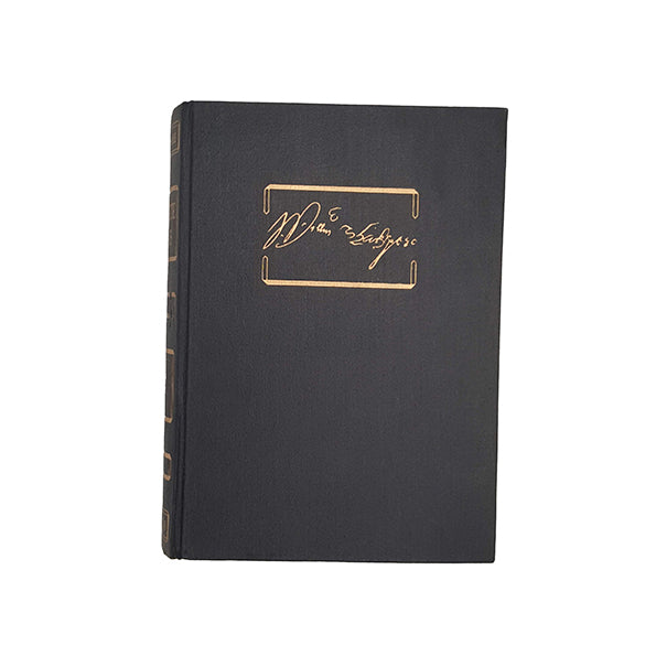 The Complete Works of Shakespeare - Spring Books - Country House Library