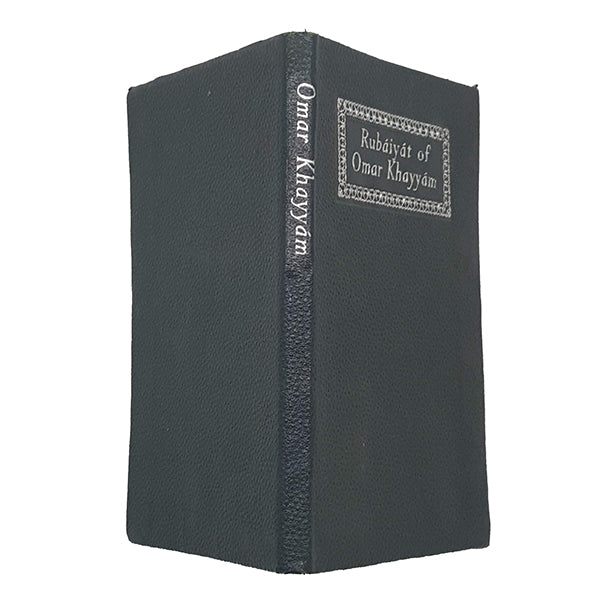 Rubáiyát of Omar Khayyám - Collins, c.1975 - Country House Library