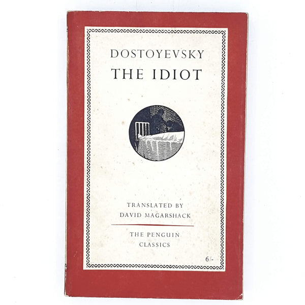 Dostoyevsky's The Idiot 1955-8 - Penguin - Country House Library