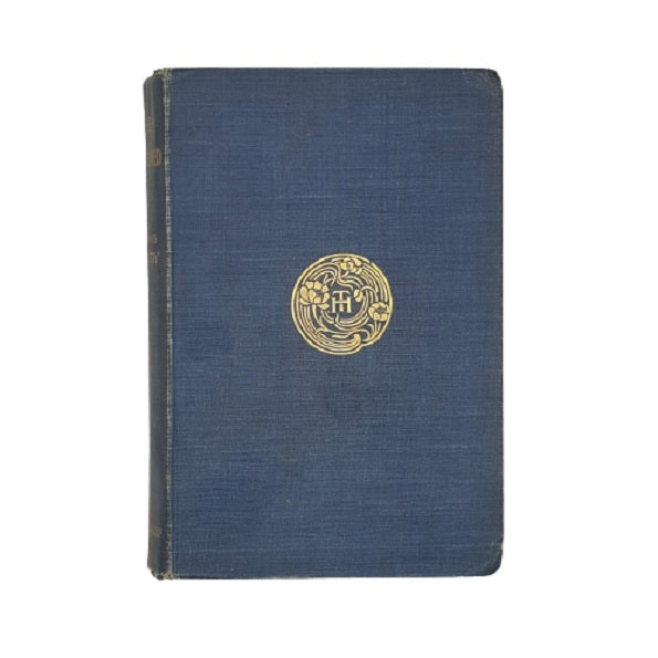 Thomas Hardy's Jude the Obscure 1896 - Osgood | Country House Library ...